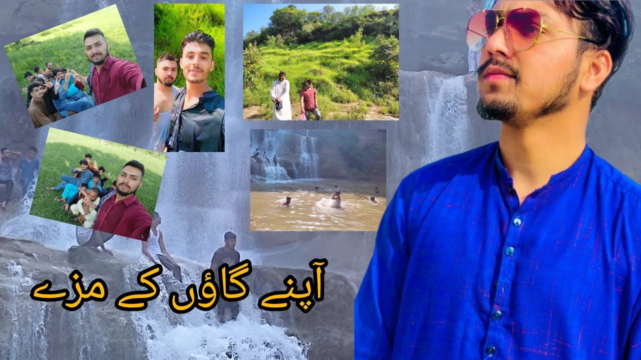 apny gaon ky mazy he mazy full chil kiya - YouTube