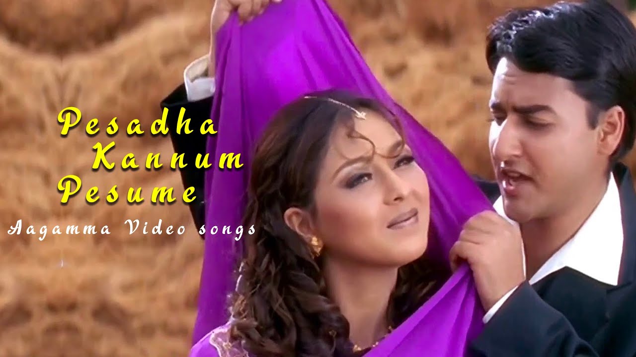 Azhagamma Official Video Full HD | Pesadha Kannum Pesume | Kunal Singh, Monal Naval - YouTube