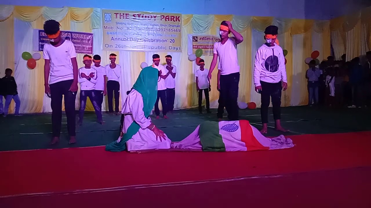 Teri mitti me mil Jawan,annual day program the study park bhuli dhanbad , Jharkhand - YouTube