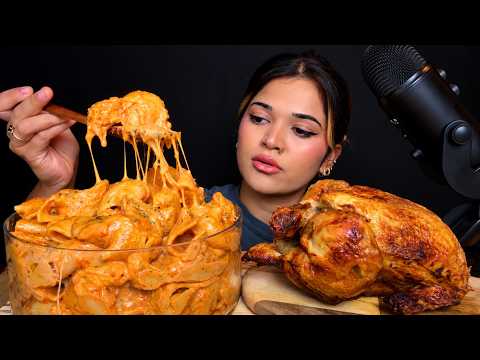 ASMR | CRAVING CREAMY CHEESY PASTA WITH WHOLE CHICKEN MUKBANG | NO TALKING