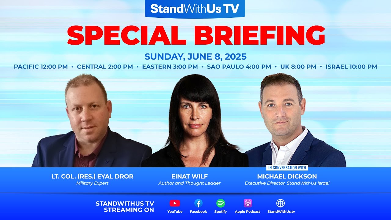 Special Briefing with Lt.Col.(Res) Eyal Dror, Einat Wilf - YouTube