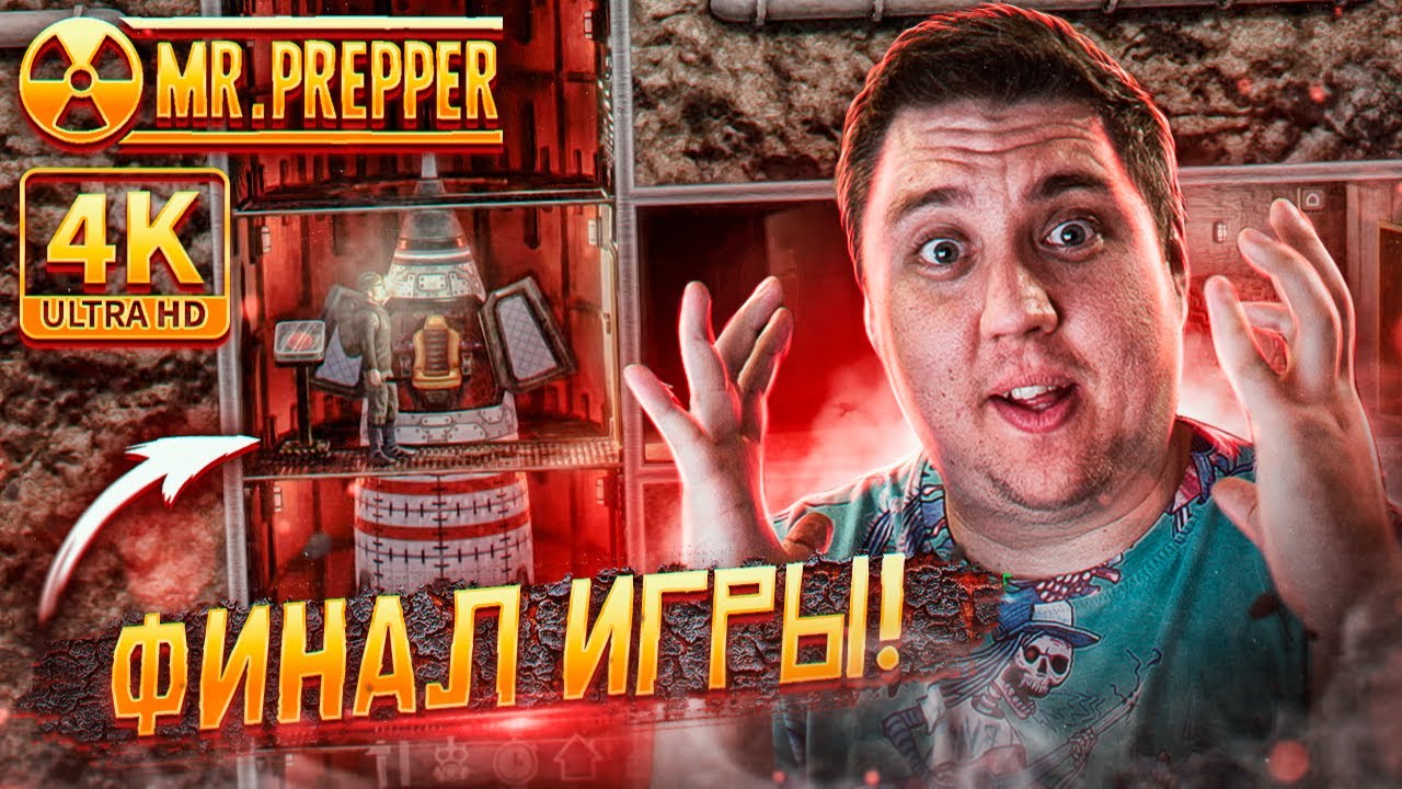 Mr- prepper guide - monsterstews