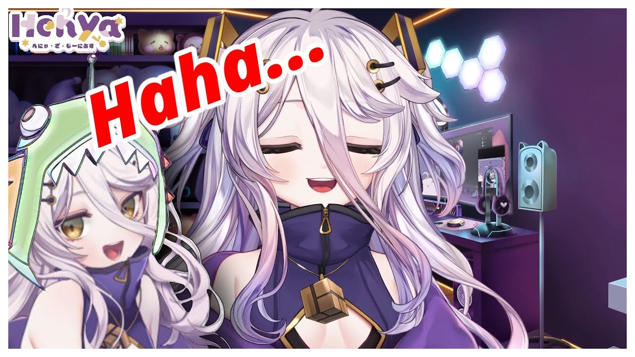 [DEBUT] - Esa Risa... - YouTube