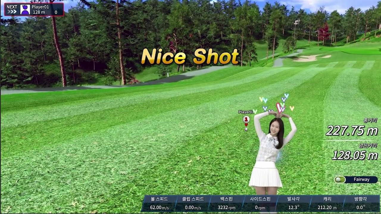 [SG GOLF] SG GOLF Field 정이나 캐디 모션&이펙트 연출 - YouTube