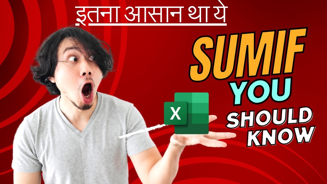 Sumifs Formula In Excel In Hindi sumifs sumif DeepakEduWorld Sumifs Formula In Excel In Hindi sumifs sumif DeepakEduWorld