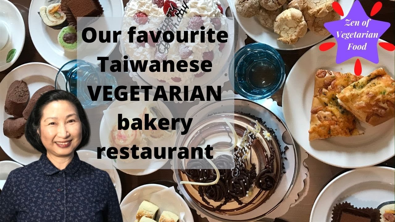 My favourite Taiwanese vegetarian bakery restaurant in Taipei - YouTube
