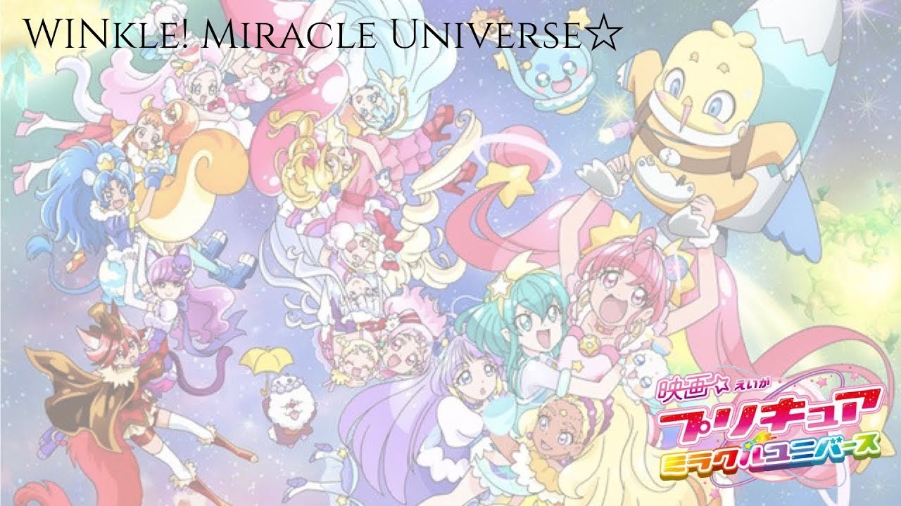 Miracle Universe | WINkle! Miracle Universe☆ [Kan/Rom/Eng] Short Ver ...
