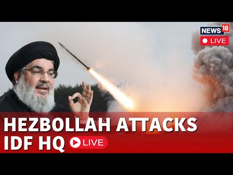 Iran Israel Conflict | Hezbollah Strikes Israeli Army HQ in Southern Israel with Rockets | N18L