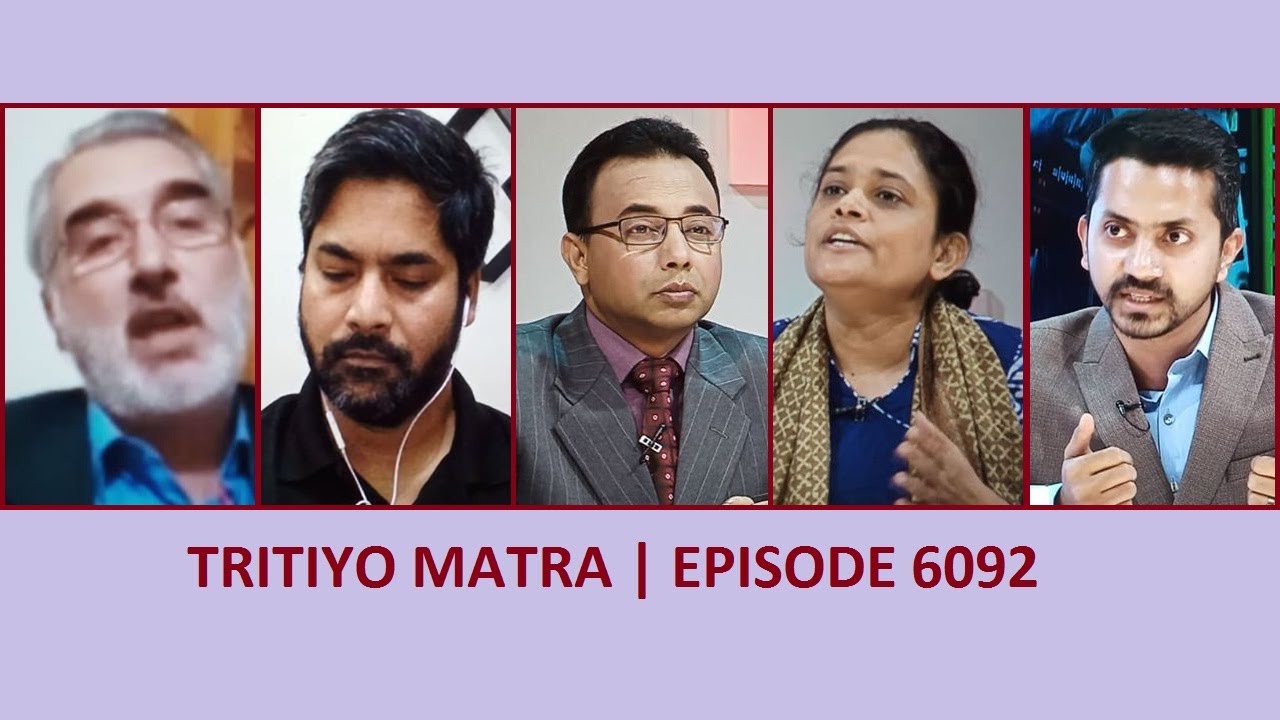 EP 6092 | Barrister Ahsan Habib Bhuiyan | Nazma Akter | Tamim ...