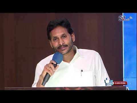YS Jagan Gives Task to YSRCP Leaders , YS Jagan Speech at YSRCP Leaders Meeting - YouTube