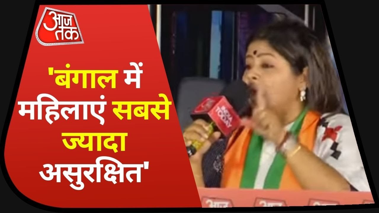 Bengal: Girl Child और Women Trafficking में बंगाल आगे क्यों है ? बताया ...