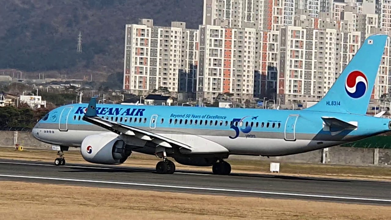 RKPU A220 Push back & Start up-2 - YouTube