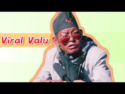 Viral Valu Baja || Roster Chuman - YouTube