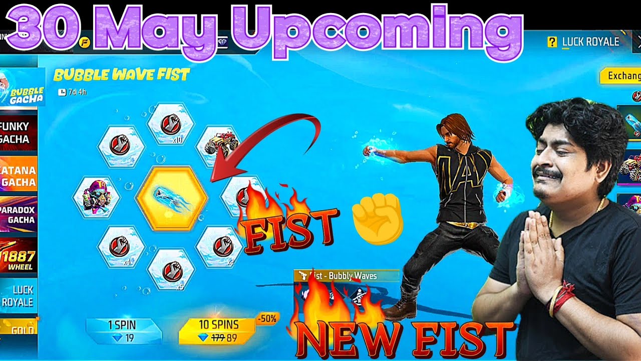 Bubble Wave Fist New Event Upcoming | Garena Free Fire | New FIST SKIN ...