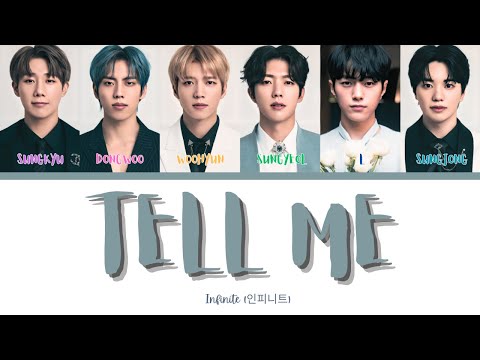INFINITE (인피니트) | \