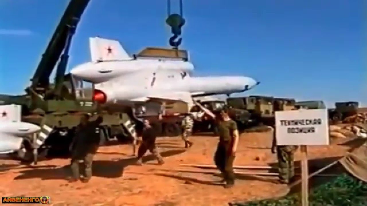 БПЛА ТУ 300 “Коршун“ - YouTube