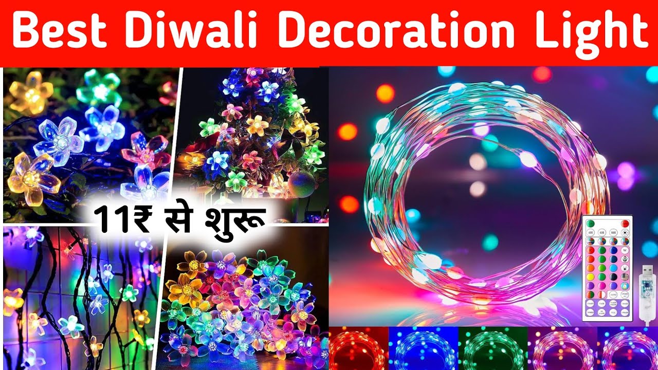 Diwali Decoration Light || diwali lighting decoration ideas at home ...