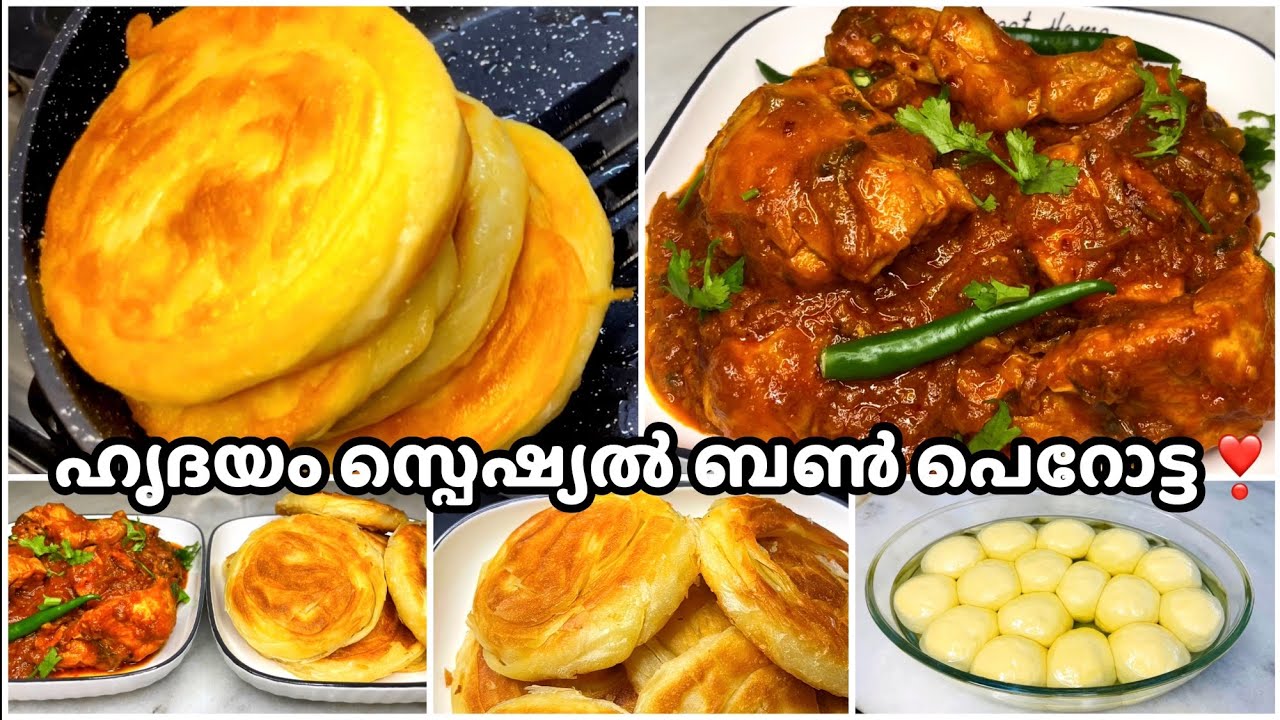 Bun Parotta | Madurai Bun Parotta | Kethal Chicken curry | Most Famous ...