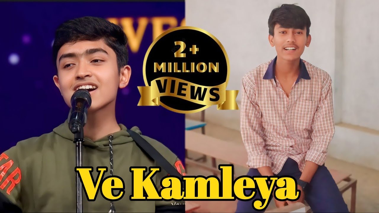 Ve Kamleya | Arijit Singh | Cover Song | Ve Kamleya | Sing is Ve ...