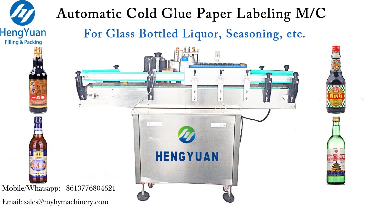 Automatic Cold Glue Paper Labeling Machine customized for Glass Bottle ...