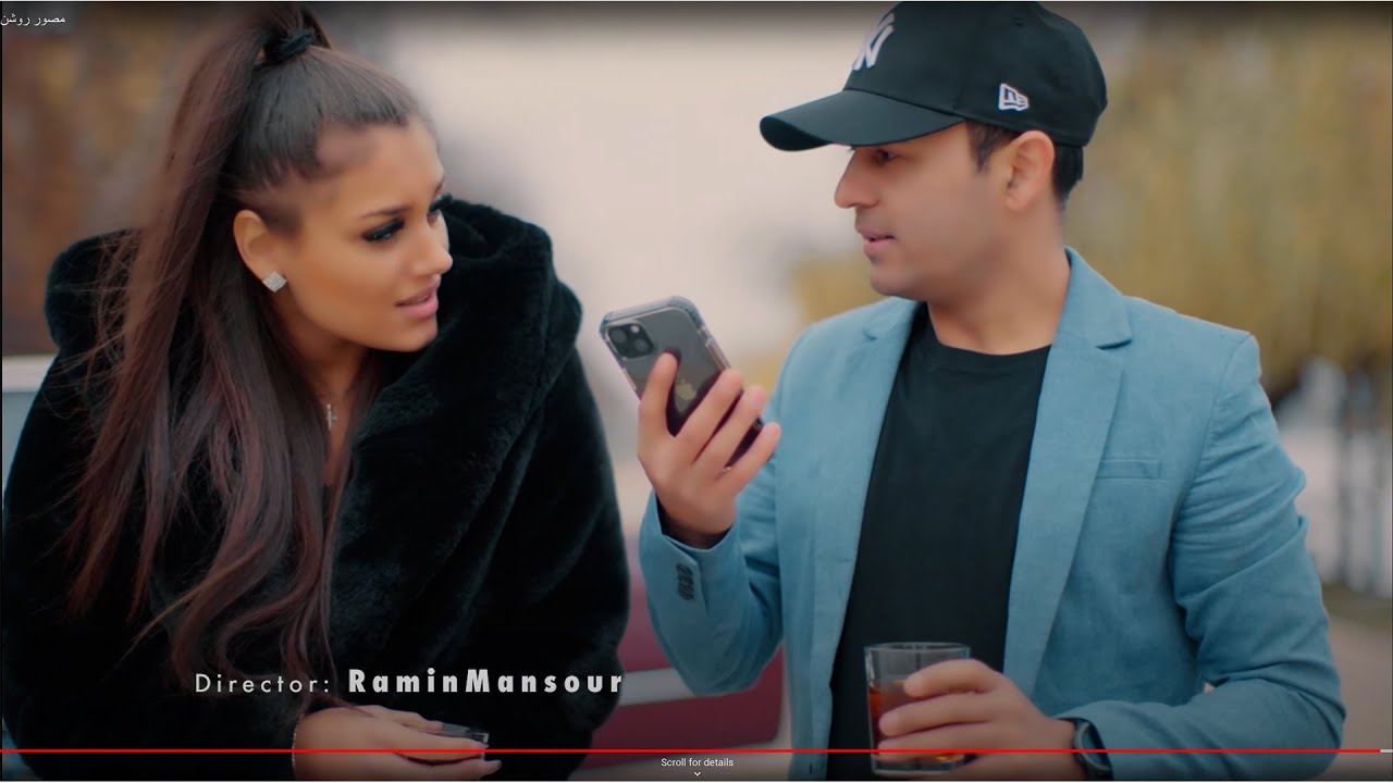 Musawir Roshan - Busa 2023 مصور روشن - بوسه - YouTube