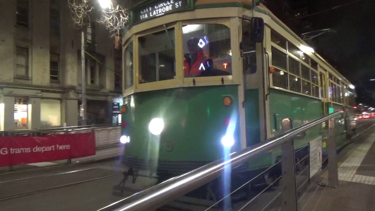 W8-959 tram with bell - YouTube