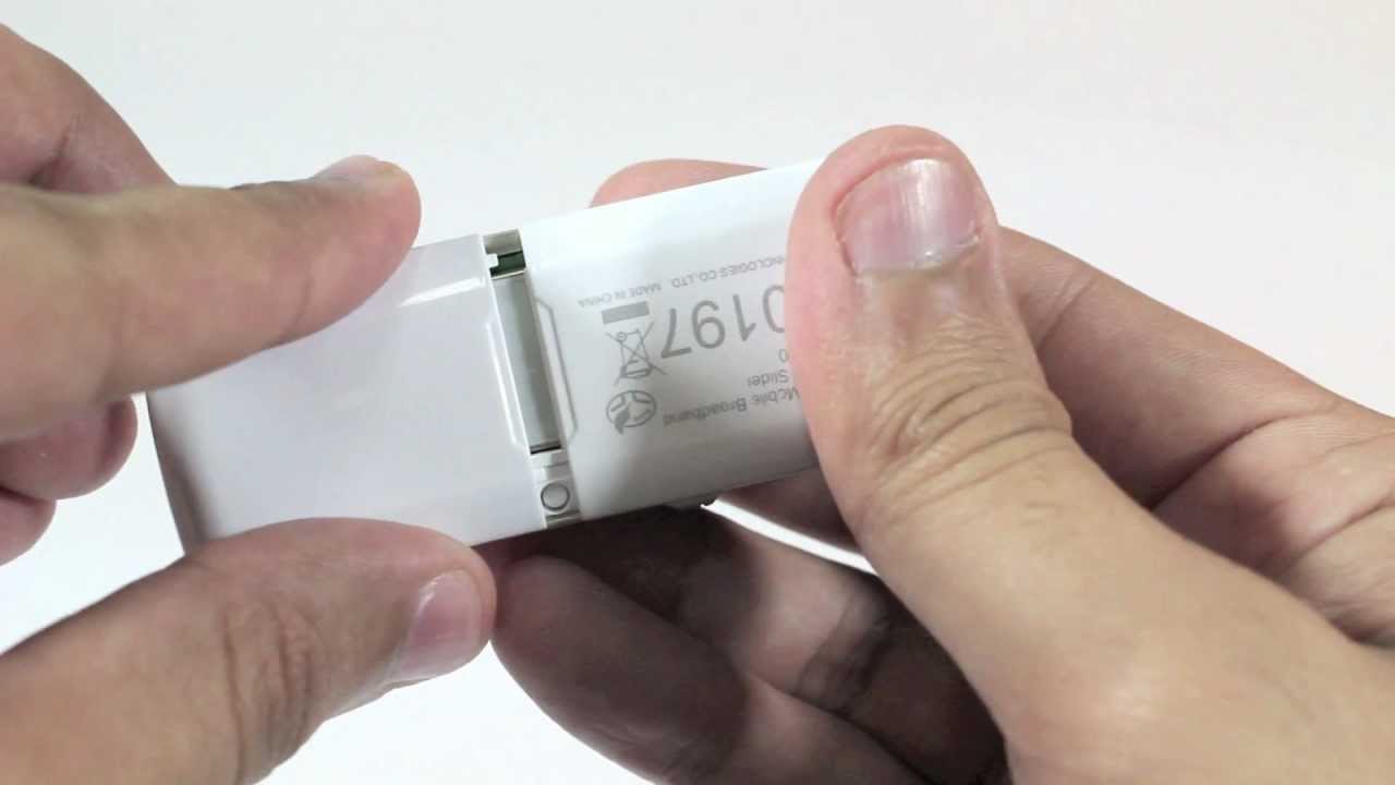 Setup & Install Batelco O-net Device - YouTube