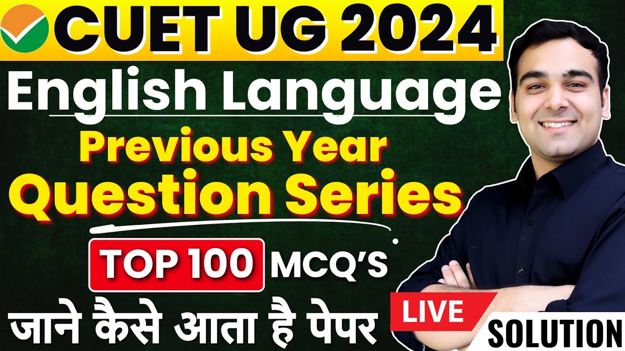CUET 2024 English Language Test | Previous Year Question Series🔥 - YouTube