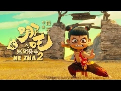 Nezha 2 full moive in English | Ne zha 2 full  moive | Nezha full moive 