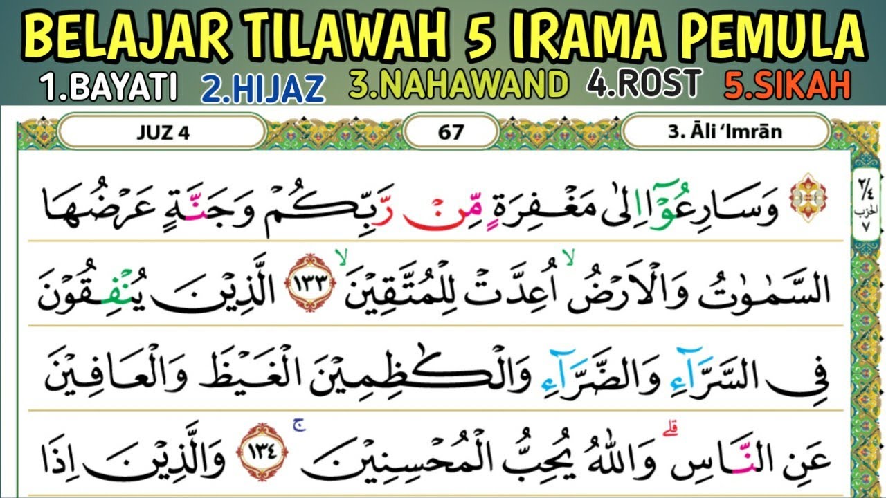 Belajar tilawah alquran merdu, 5 irama Bayati, Hijaz, Nahawand, Rost ...