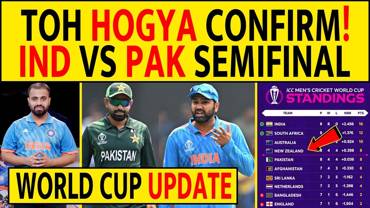 🔴IND VS PAK CONFIRMED IN SEMIFINAL- FULL SCHEDULE, VENUE DETAILS ...