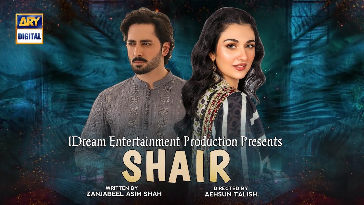 Shair | Danish Taimoor - Sarah Khan | Another Update Seen | Dramaz ARL ...
