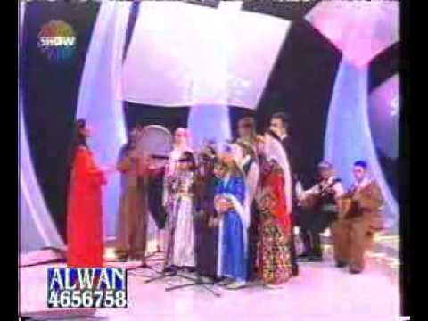 Gülben Ergen & Orhan Gencebay Kürtce ve Türkce Halay Sarki Diyarbakir Cocuk Korosu SHOW TV