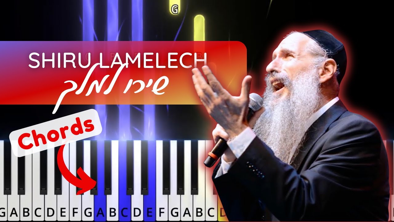 Shiru Lamelech שירו למלך by Mordechai ben Dovid. Easy piano tutorial ...