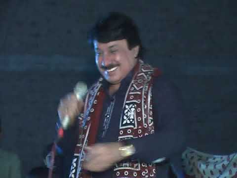 Rabila Je Gul Jehro yaar Aa Song Shaman ali Merali || Mehfil Nasirabad