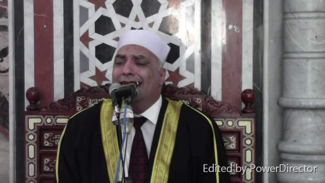 ان الذين يبايعونك انما يبايعون الله الشيخ محمود الطوخي مسجد عمر