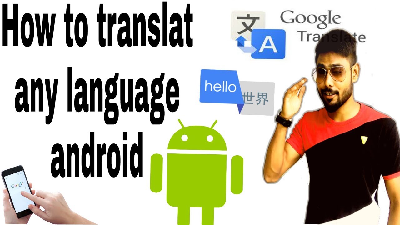 How to translat any language - YouTube