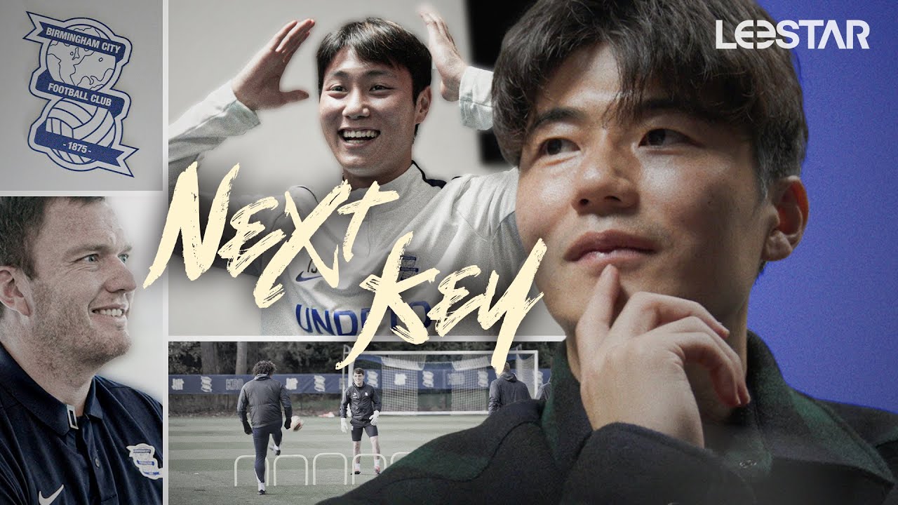 "승호야 3부 리그에 왜 남았니?"ㅣNEXT Key EP.2 이스타TV X 기성용 - YouTube