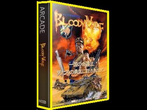 Bloody Wolf (MAME Arcade...) - YouTube