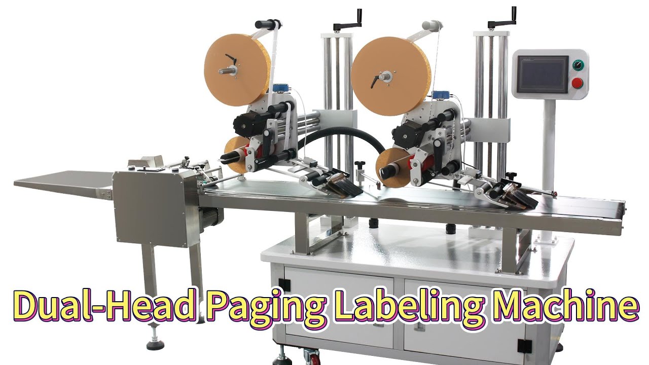 Dual Head Paging Labeling Machine - YouTube