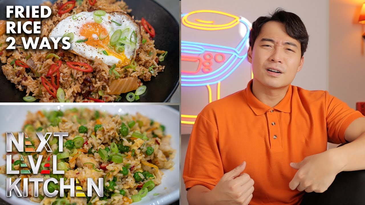 Uncle Roger Actually Likes A Fried Rice Dish??? | Next Level Kitchen ...