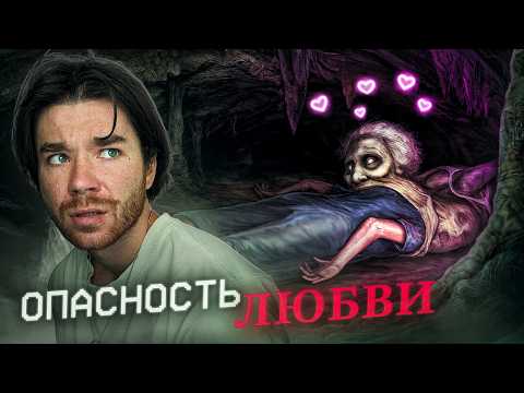 МАМЫ, что поглощают ДЕТЕЙ | Заперла дочь на 30 лет | Гиперопека | РазМИШления