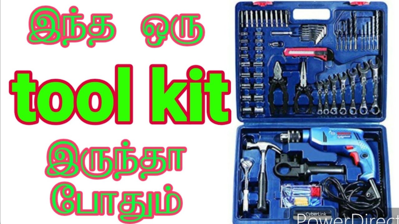 Tool kit with Drilling machine unboxing & review Tamil. House & garden ...