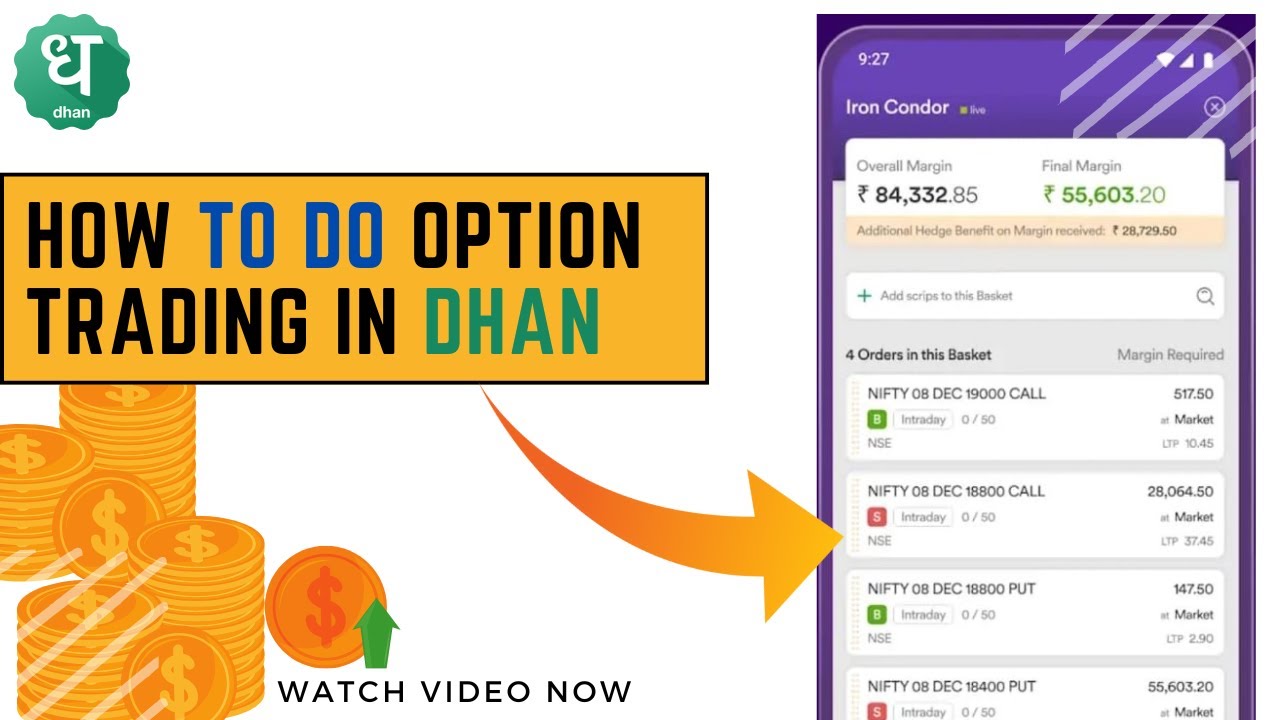 Dhan App Option Trading | Dhan App me Option Trading Kaise Kare ? - YouTube
