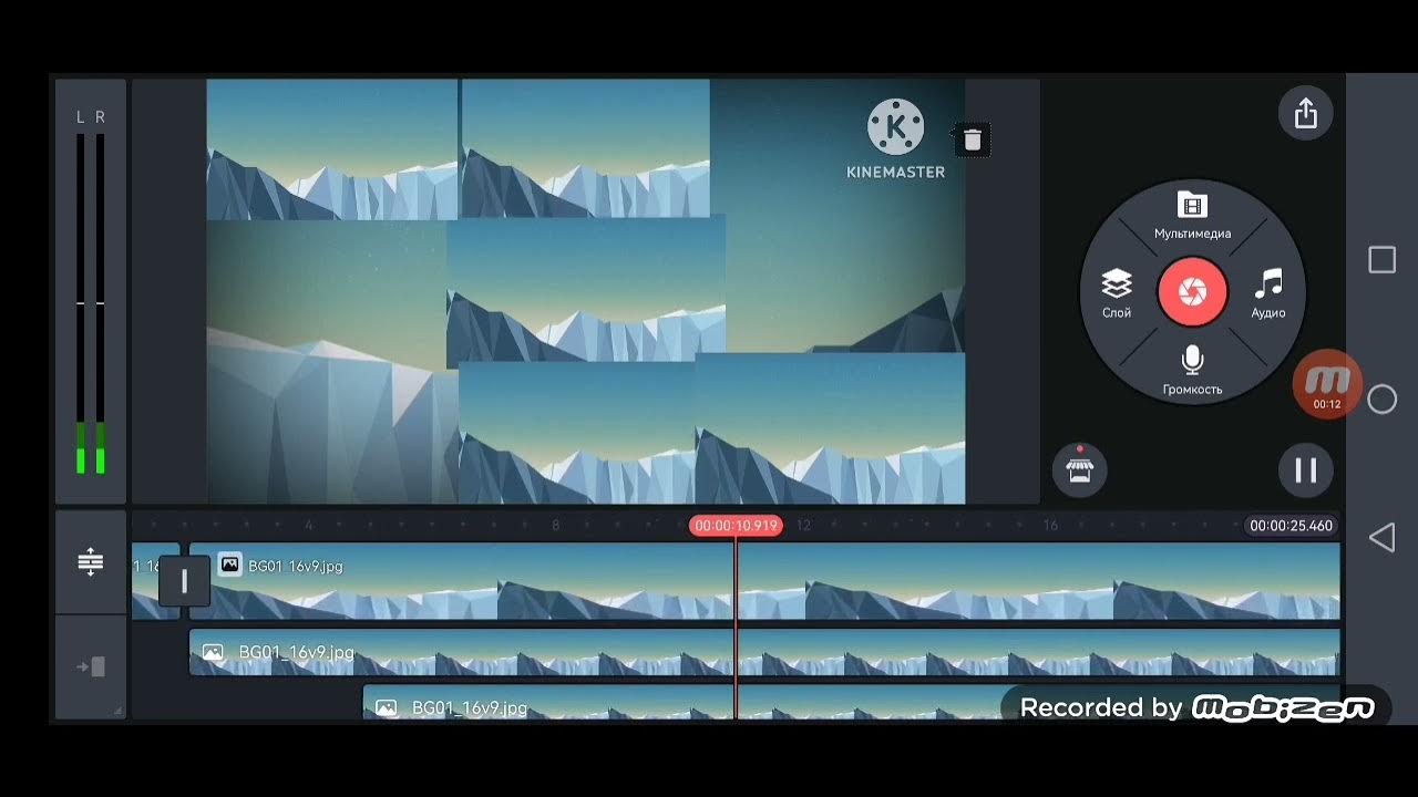 How To Make YTPMV Scan On Kinemaster - YouTube