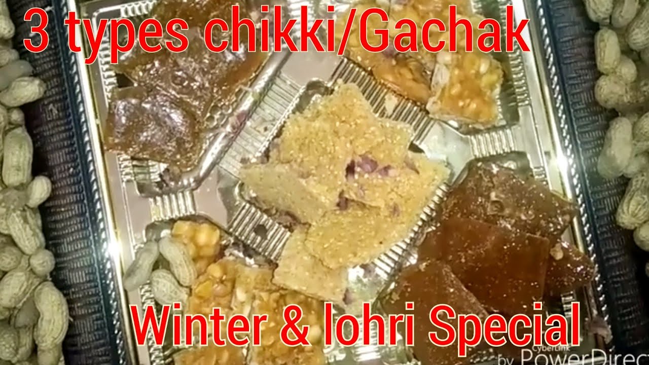 Jaggery chikki /peanut/sesame chikki/gur patti/ til gajak /carom seed ...
