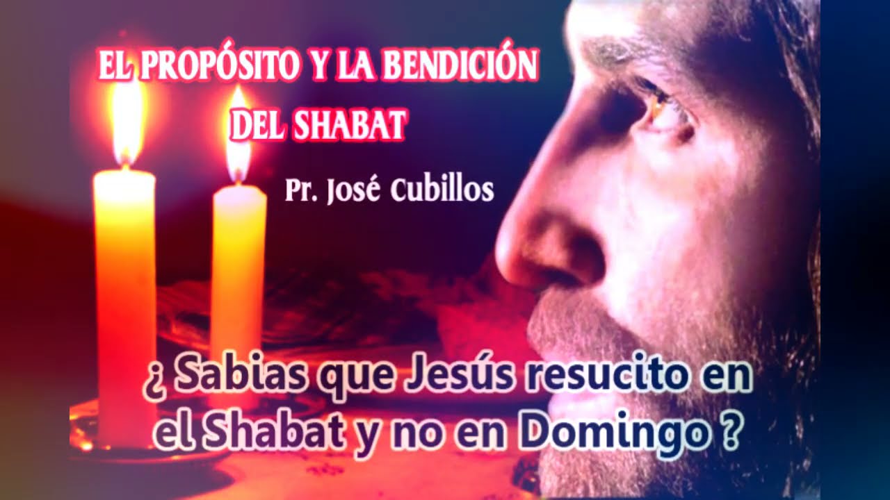 LA BENDICION DE CELEBRAR EL SHABAT - YouTube