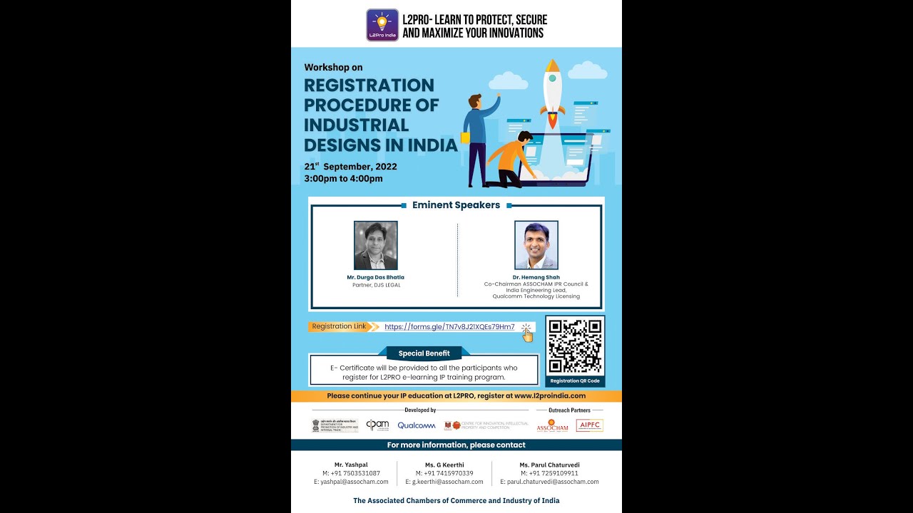 Registration Procedure of Industrial Designs in India” - YouTube