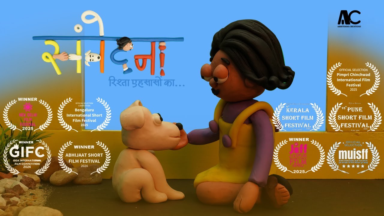 Samvedna - Award Winning Clay Animation Short Film | " संवेदना " रिश्ता ...