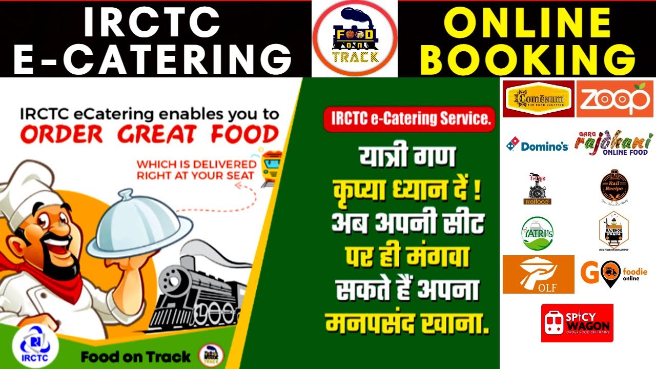 IRCTC eCatering - Food on Track - Order Food in Train 😍 | ट्रेन में ...